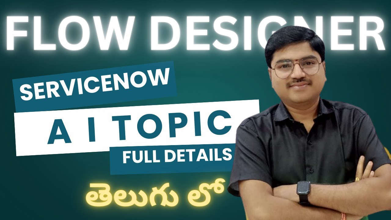 Flow Designer Full Details || ServiceNow Flow Designer vs Workflow ...