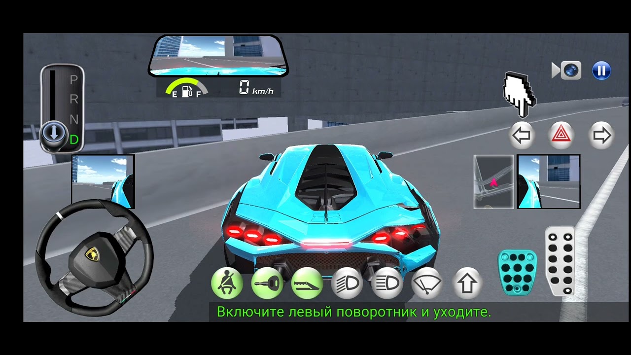 Mashina o'yin . - YouTube