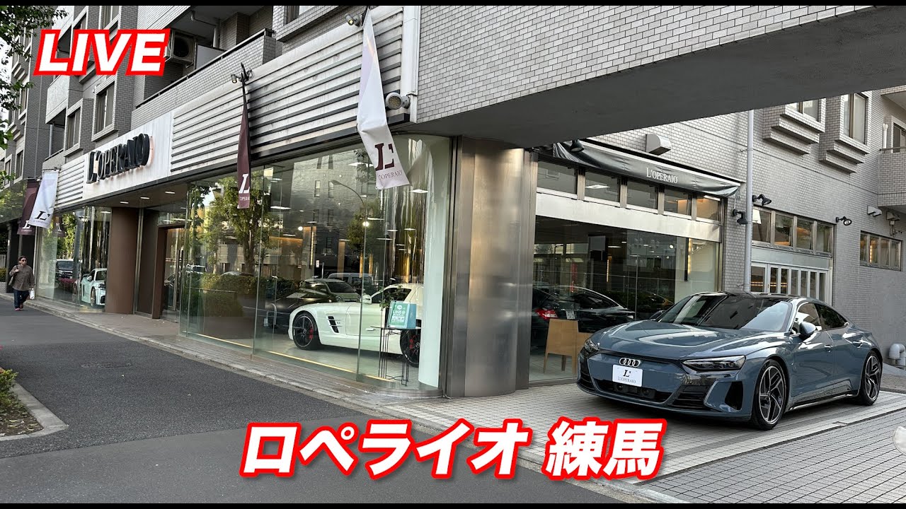 L'OPERAIO Channel がライブ配信します！ - YouTube