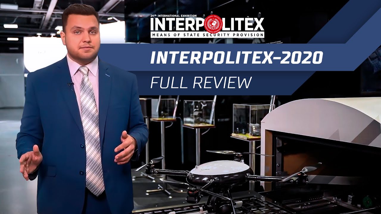 A tour of the "Interpolitex-2020" - YouTube