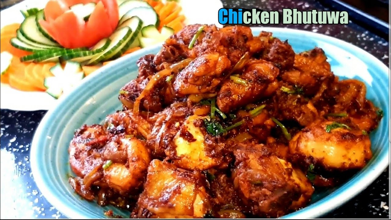 Chicken Bhutuwa |Chicken Fry|Chicken Bhutuwa Nepalese Style By Suman # ...