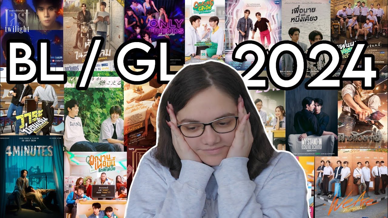 Rating all BL & GL Dramas I've watched in 2024 - YouTube