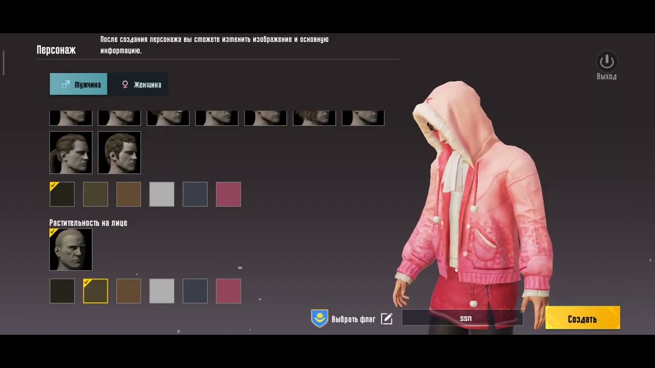 PUBG PUBJE - YouTube