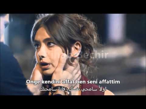 Eski Sevgilim - Ozan Koçer - مترجمة بالعربية Kara Sevda