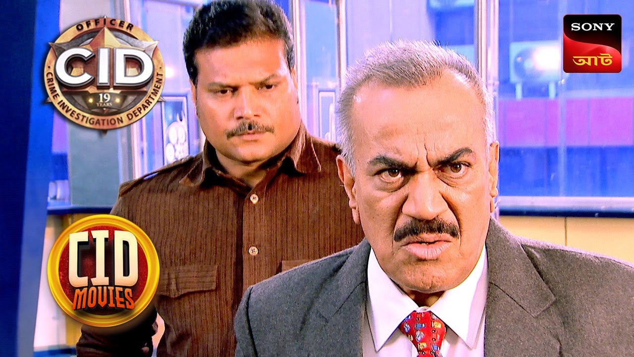 Innocent In Danger | CID Movies | 25 May 2024 - YouTube