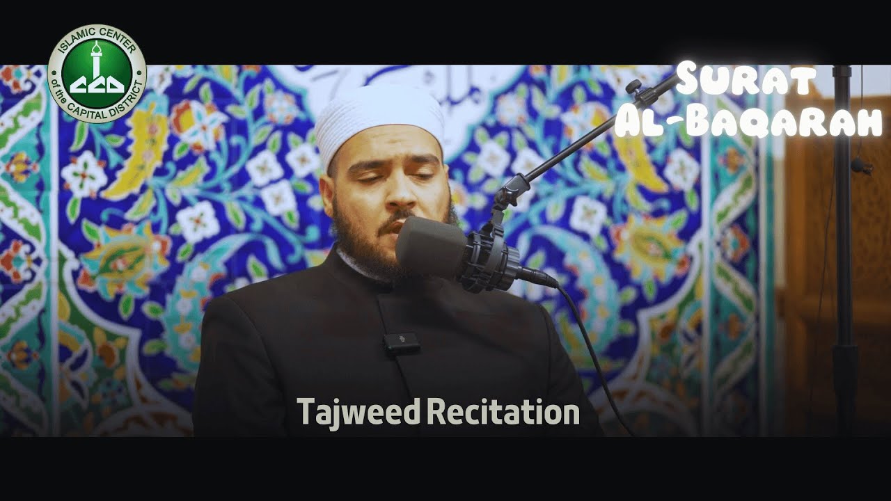Sheikh Mustafa Abu Seif’s Quranic Recitation – Deeply Moving and Spiritual #allah #quran # ...