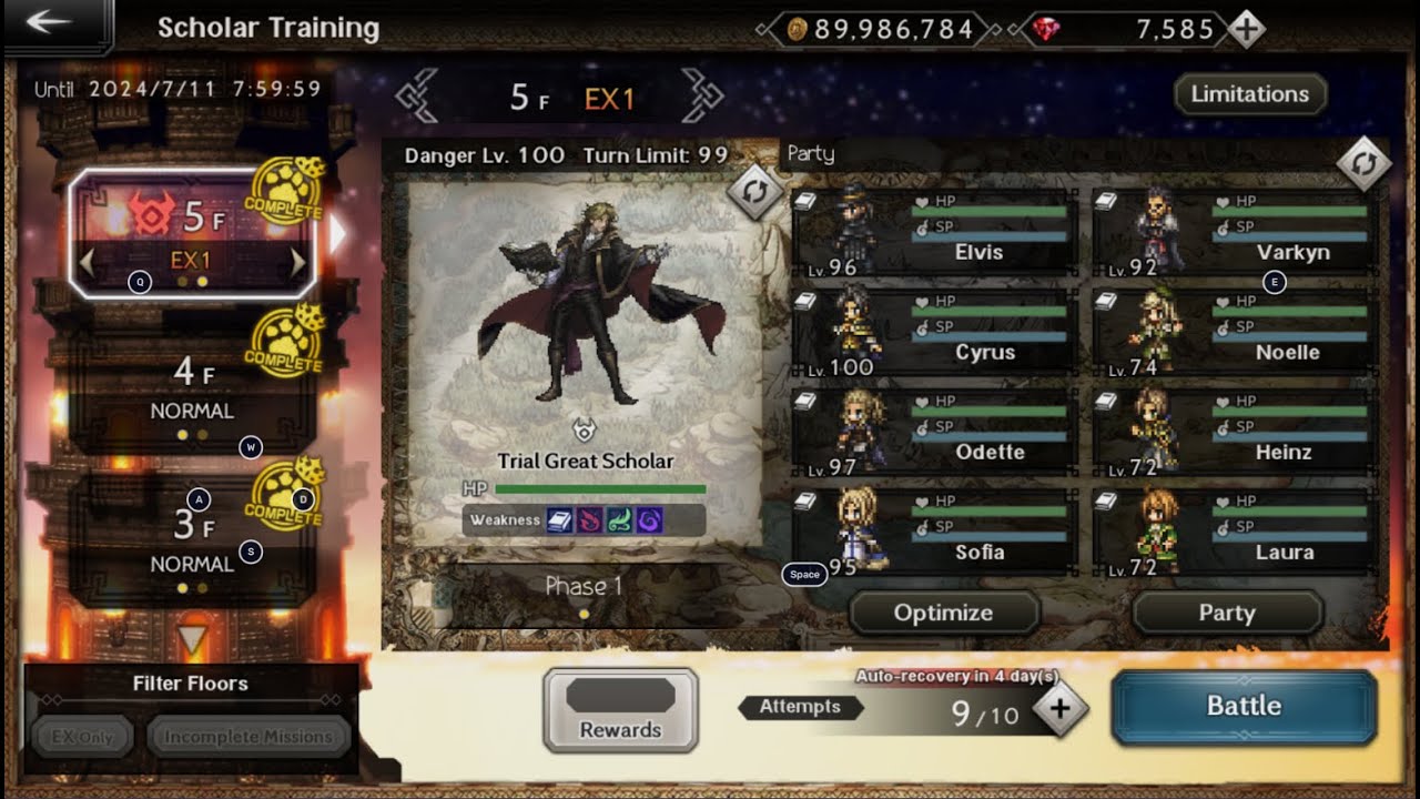 [Octopath Traveler:Champion Of The Continent]:Scholar Training 5F EX1 ...