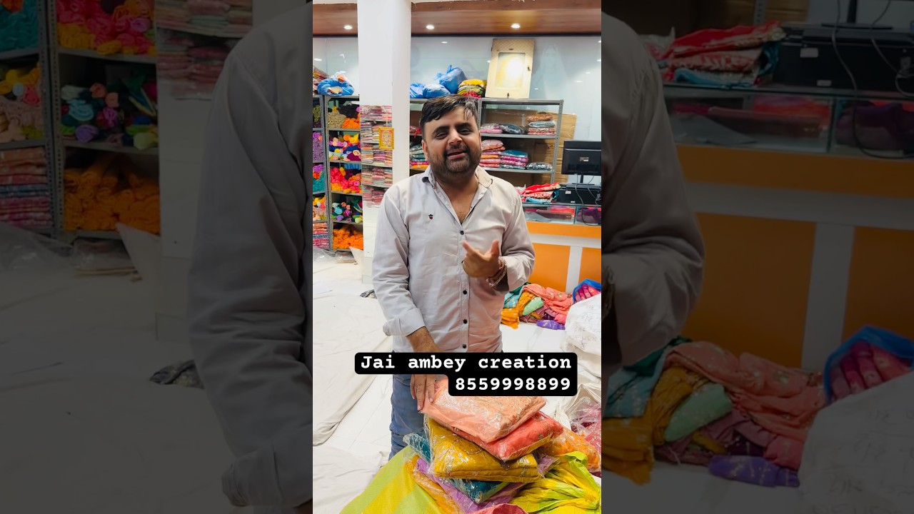 Jai ambey creation Jodhpur - YouTube