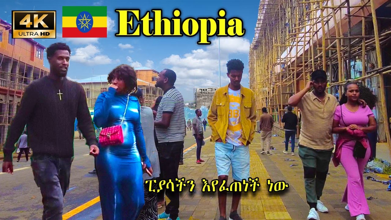 የፒያሳው ልማት ምን ደረሰ Addis Ababa Walking Tour (546) Piassa , 🇪🇹 Ethiopia ...