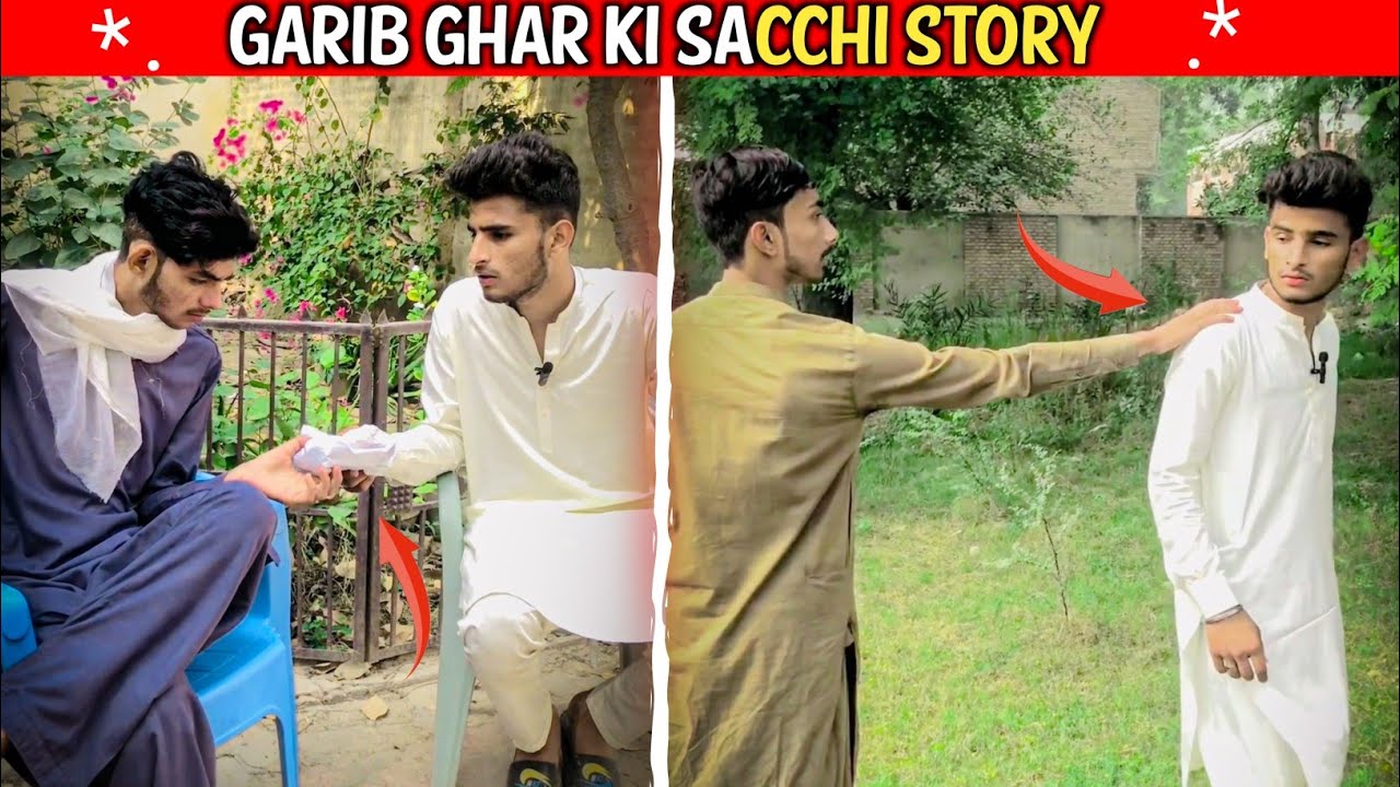garib Ghar Ki sacchi kahani 🙄 - YouTube