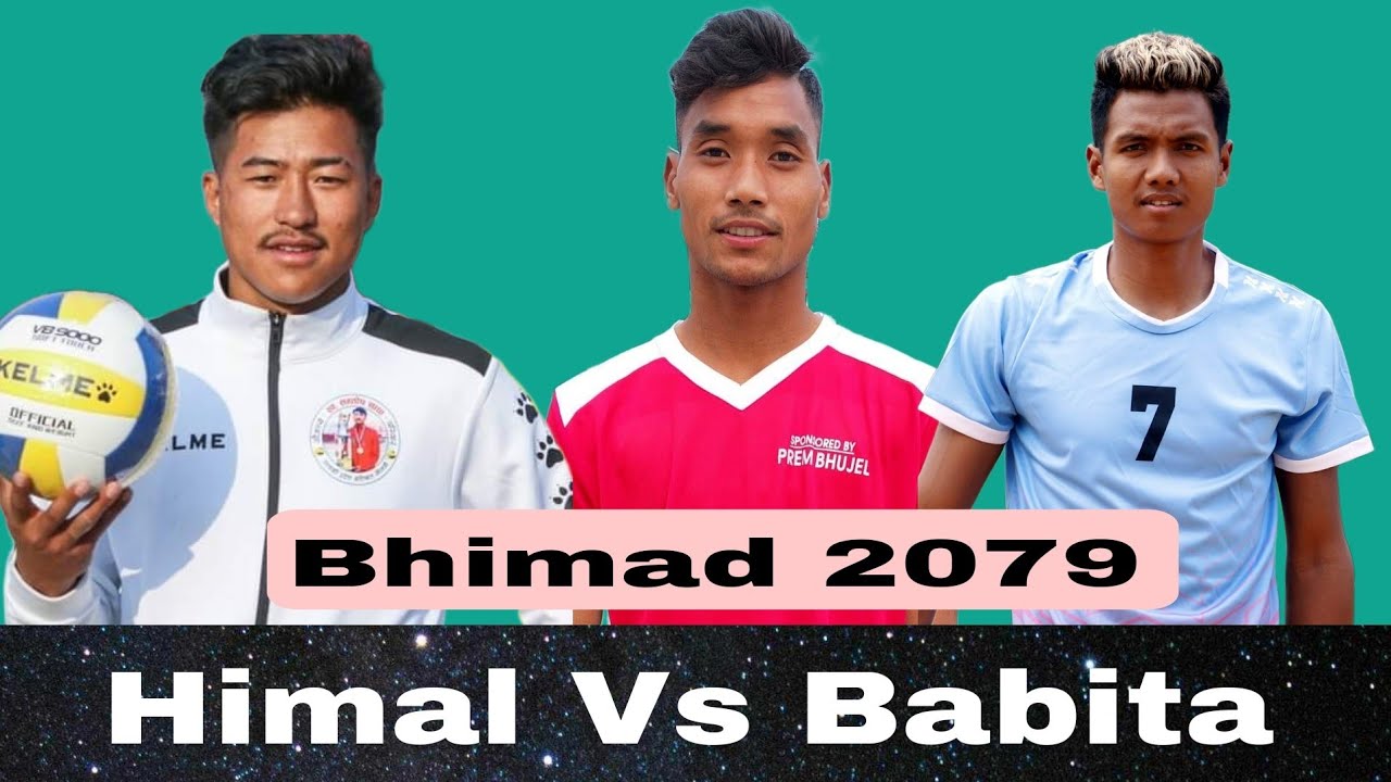 Himal Sunari Vs Babita Mobile || Vimad Volleyball Live 2079 || Himal ...