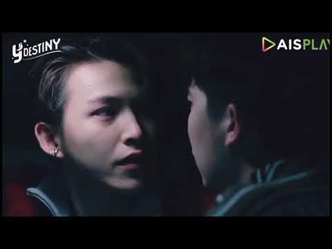 Y Destiny EP. 9 & 10 Kaeng & Puth | ALL KISS 💋