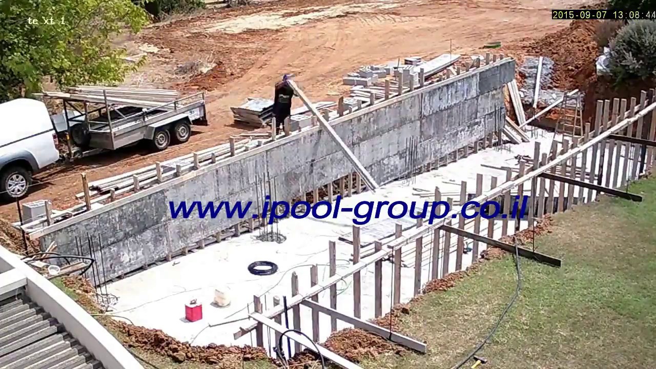 בניית בריכת שחייה חלק 2 - קירות חוץ iPool - YouTube