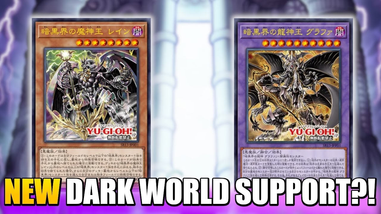 NEW DARK WORLD SUPPORT?! Yu-Gi-Oh! - YouTube