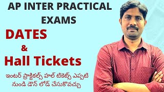 Ap Inter Practical Exam Hall Tickets 2025 Mpc Bipc Apbie Interpractical ...