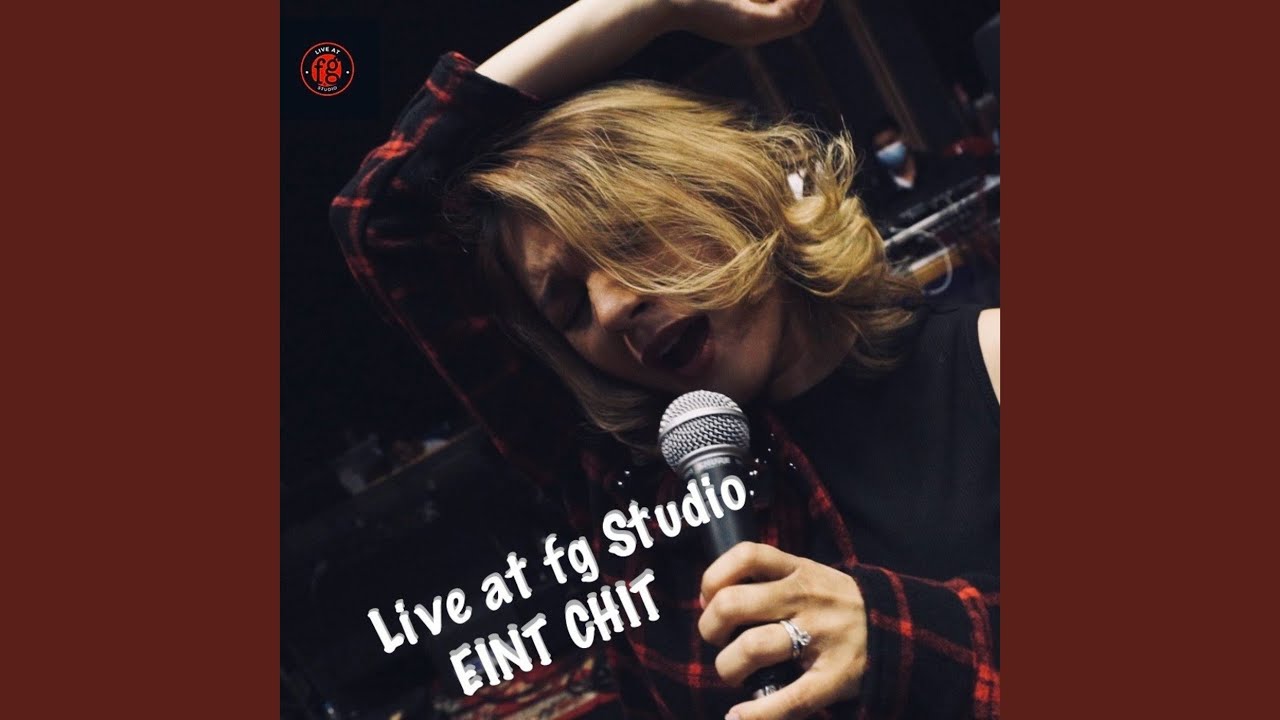 Strawberry tha Mee Lay (Live) - YouTube