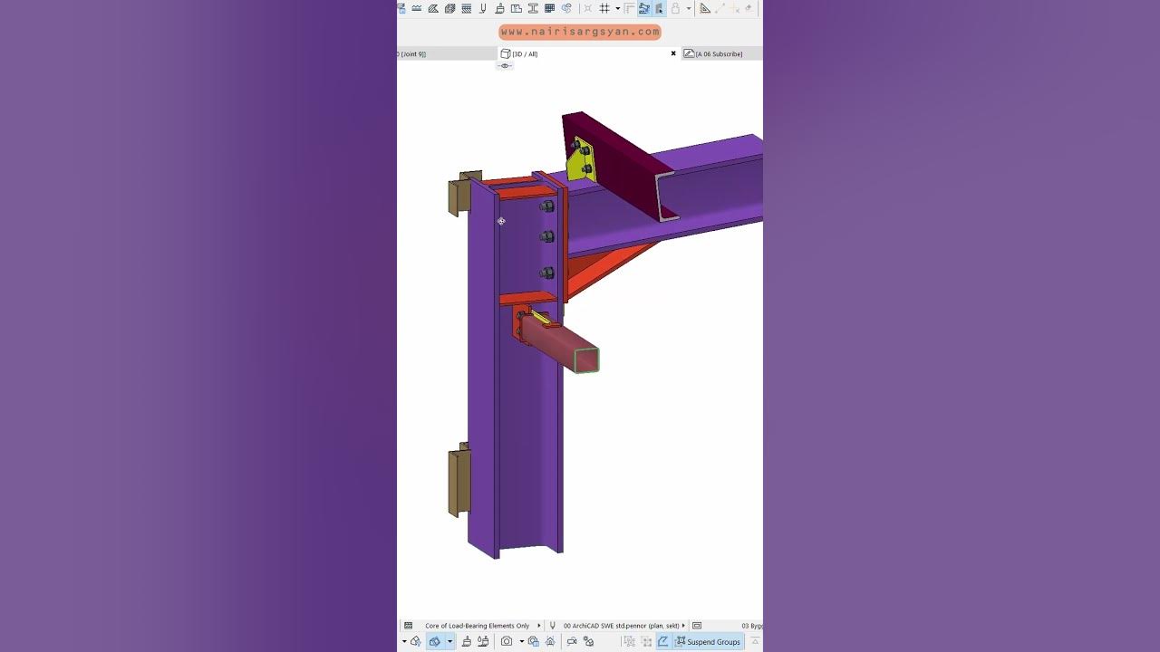 Archicad 27: RIGID CONNECTION - Connecting Beam to Column | Металлические конструкции в # ...