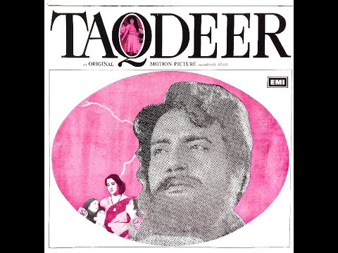 Jab Jab Bahaar Aayee - Mohammed Rafi (Taqdeer - 1967) - YouTube