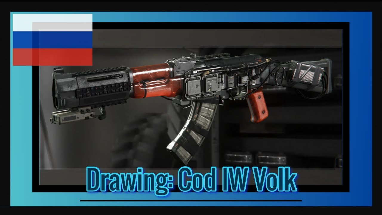 Drawing: Cod IW Volk - YouTube