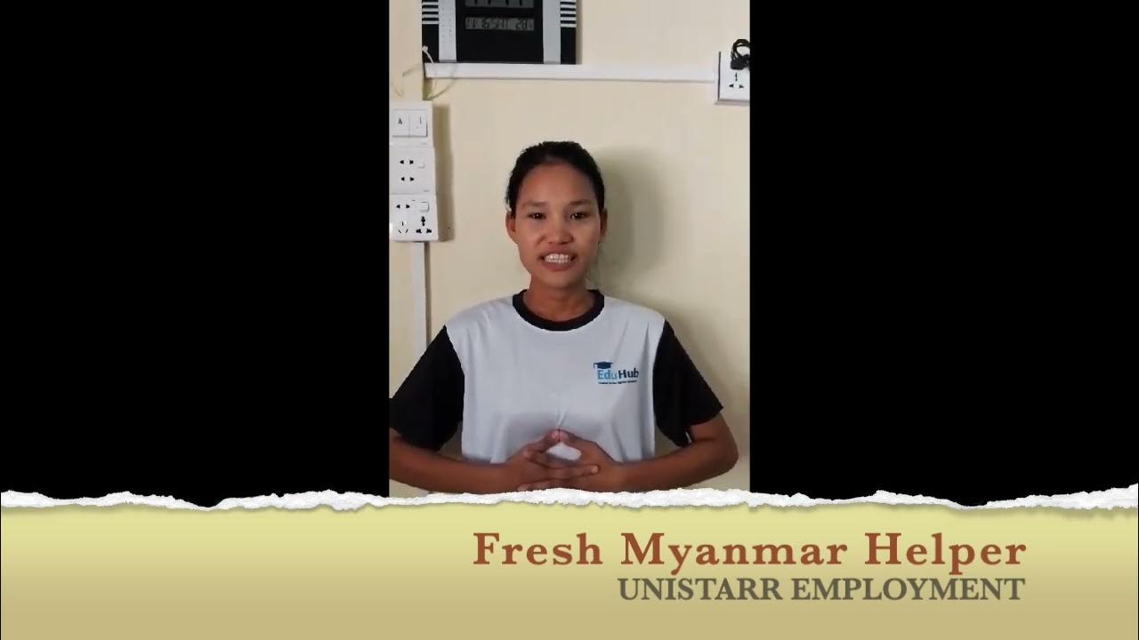 MMT4367 MYAT MYAT SOE GHW&EC - YouTube