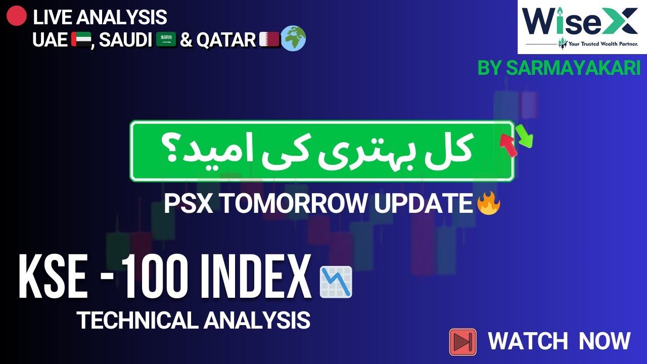 PSX Today Live 📈 | KSE-100 Trend Reversal Tomorrow? | Market Recovery ...