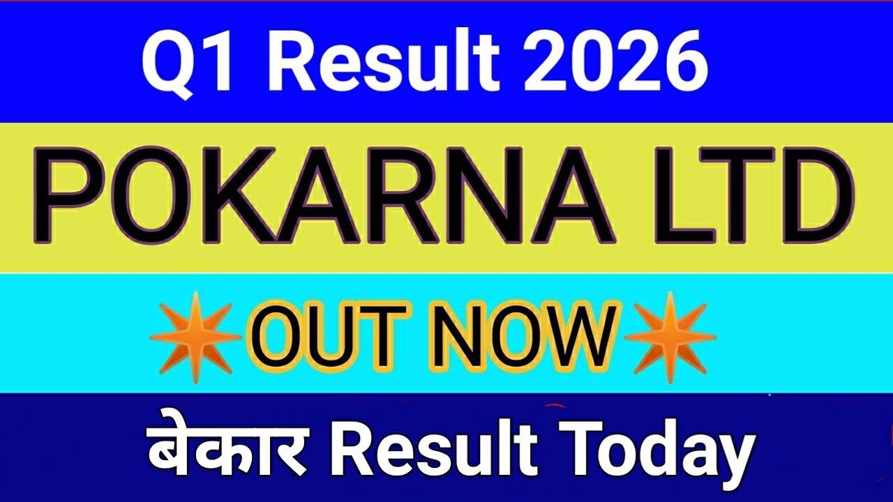 Pokarna Q1 FY26 Results | Pokarna latest results and news | pokarna q1 ...