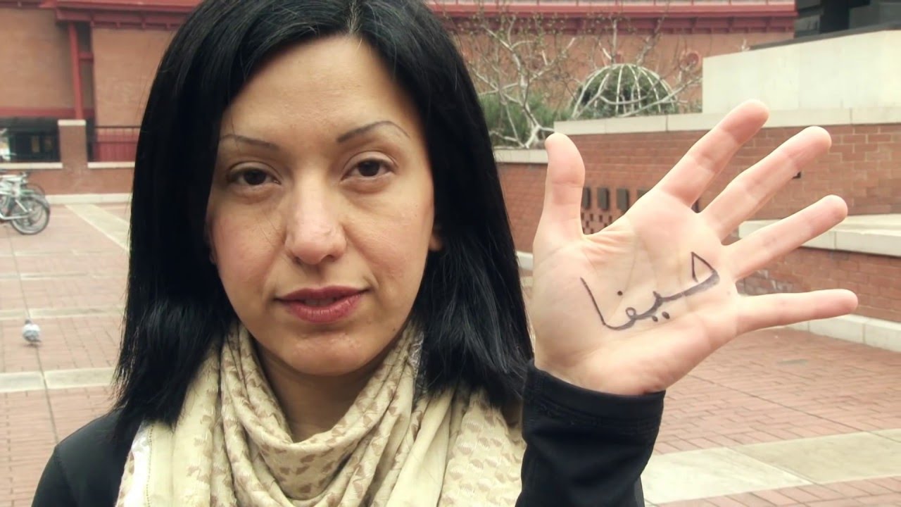 Phil Monsour feat.Rafeef Ziadah - Ghosts Of Deir Yassin - YouTube