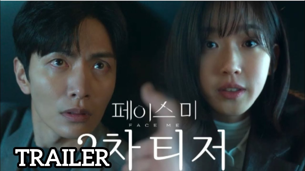 Face Me Kdrama Trailer (2024) | Han Ji Hyun / Lee Min Ki | Face Me ...