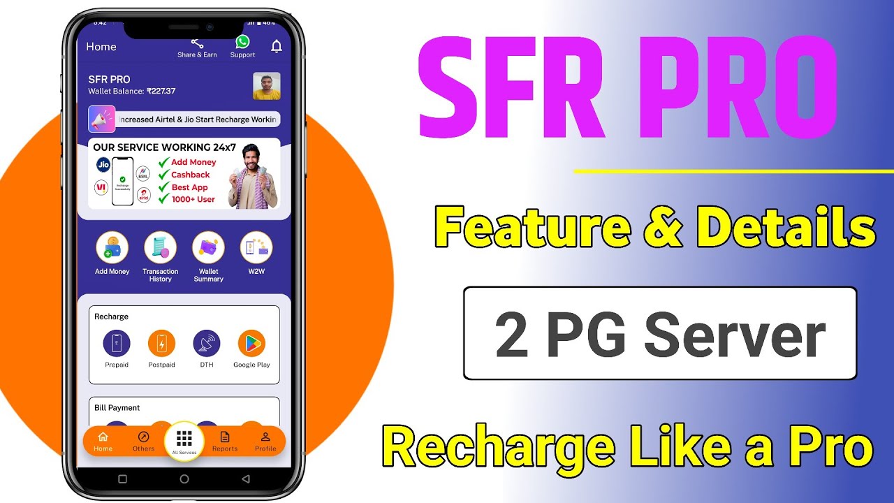 SFR PRO - Feature & Details 💯 Start Your Part Time Recharge Business 🤑 ...