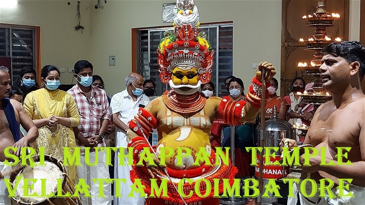Sri Muthappan Temple Vellattam - YouTube