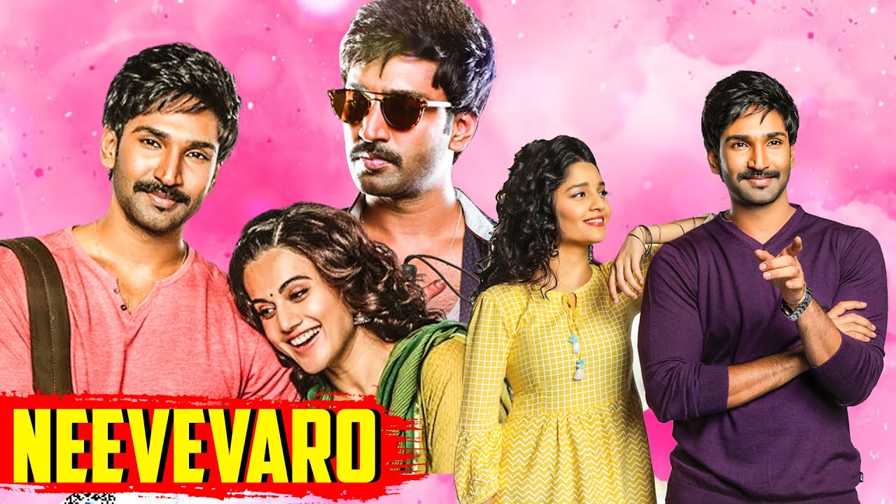 Neevevaro Full Hindi Dubbed Movie | Taapsee Pannu, Ritika, Aadhi ...
