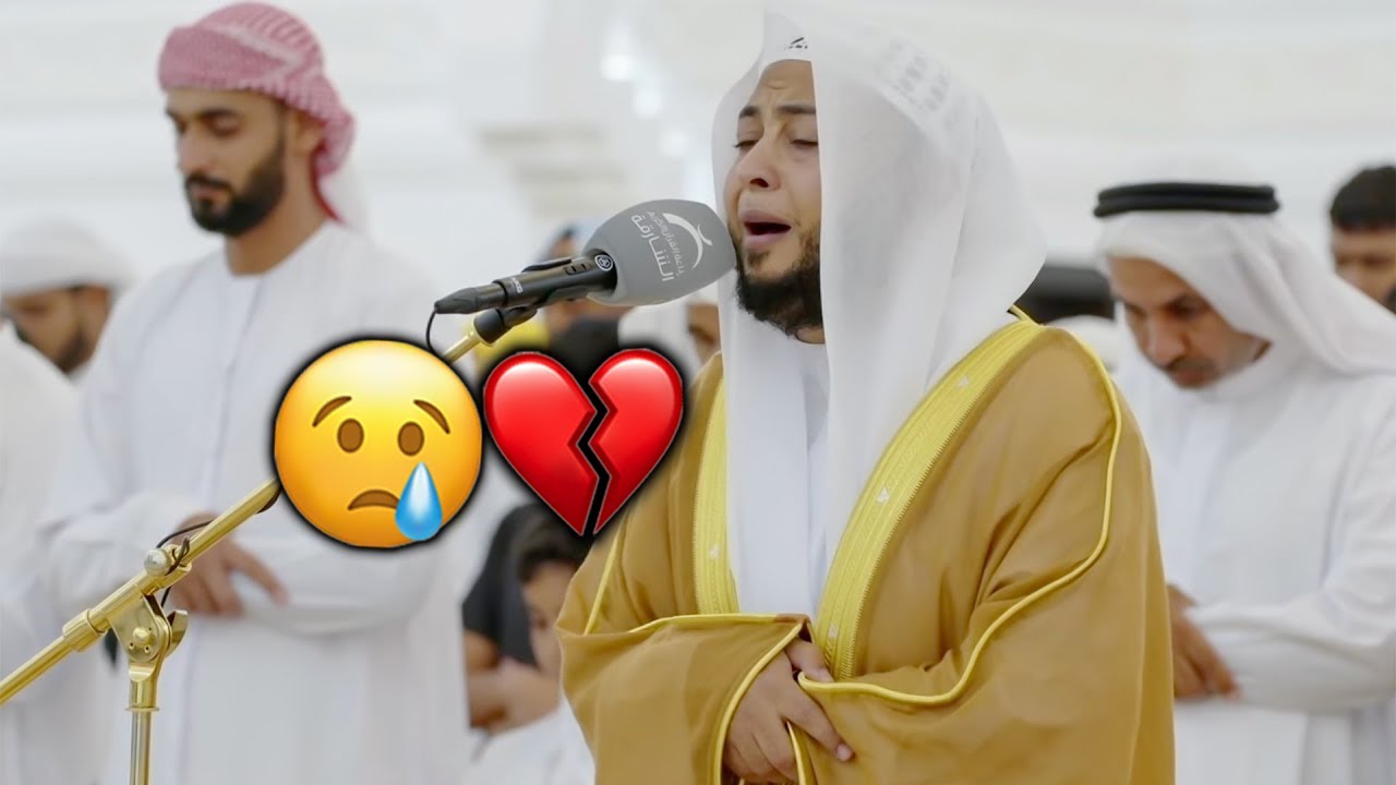 Tarawih| Imam Crying While Reciting Quran | Emotional Quran Recitation ...