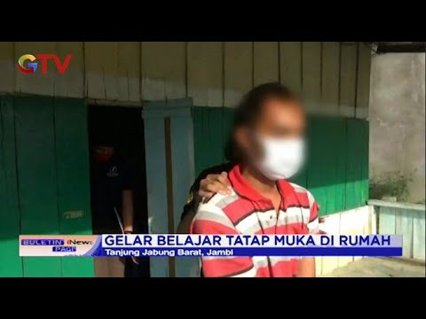 Polisi Ringkus Guru Honorer yang Perkosa Murid, Modus Gelar Belajar Tatap Muka - BIP 31/08