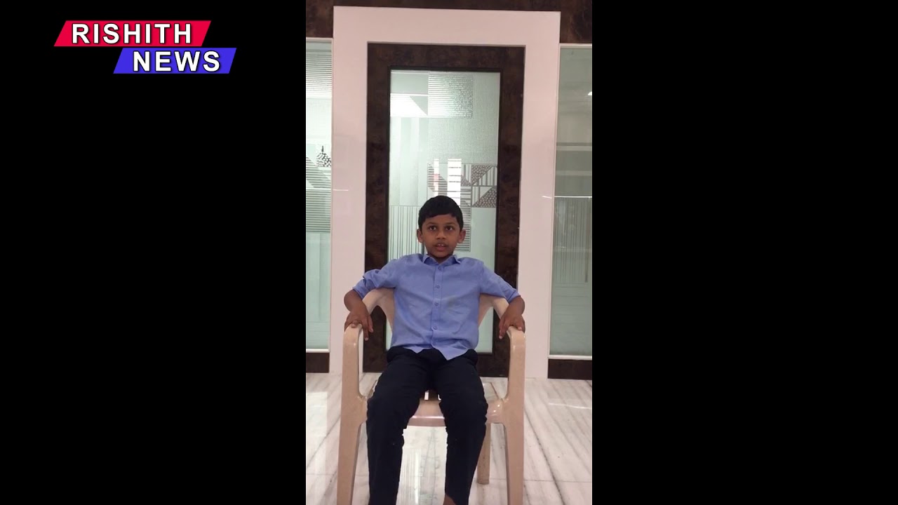 Rishith news 11 01 2021 - YouTube