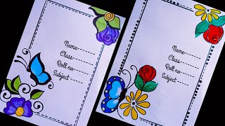 Butterfly🦋 Border Designs/ Project Work designs/ Bondh... | Doovi