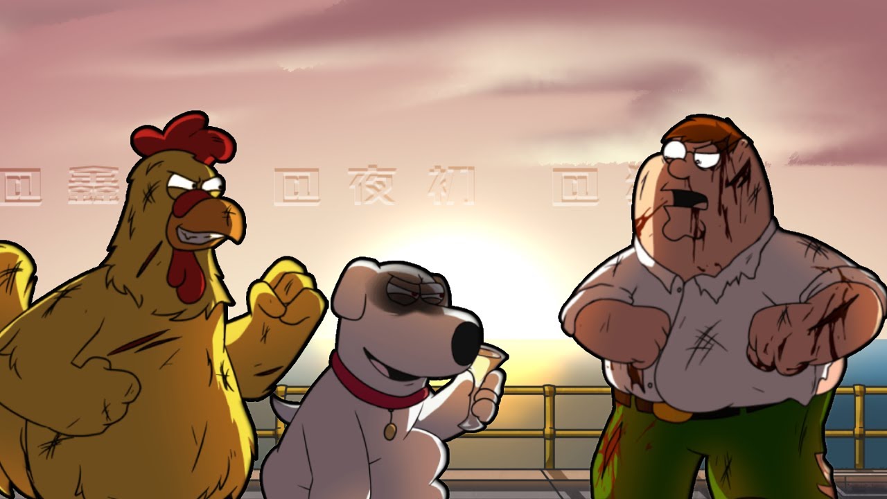 OH GOD NO But Peter and Brian Sings it | FNF YX's Takeover V1.5 (By ...