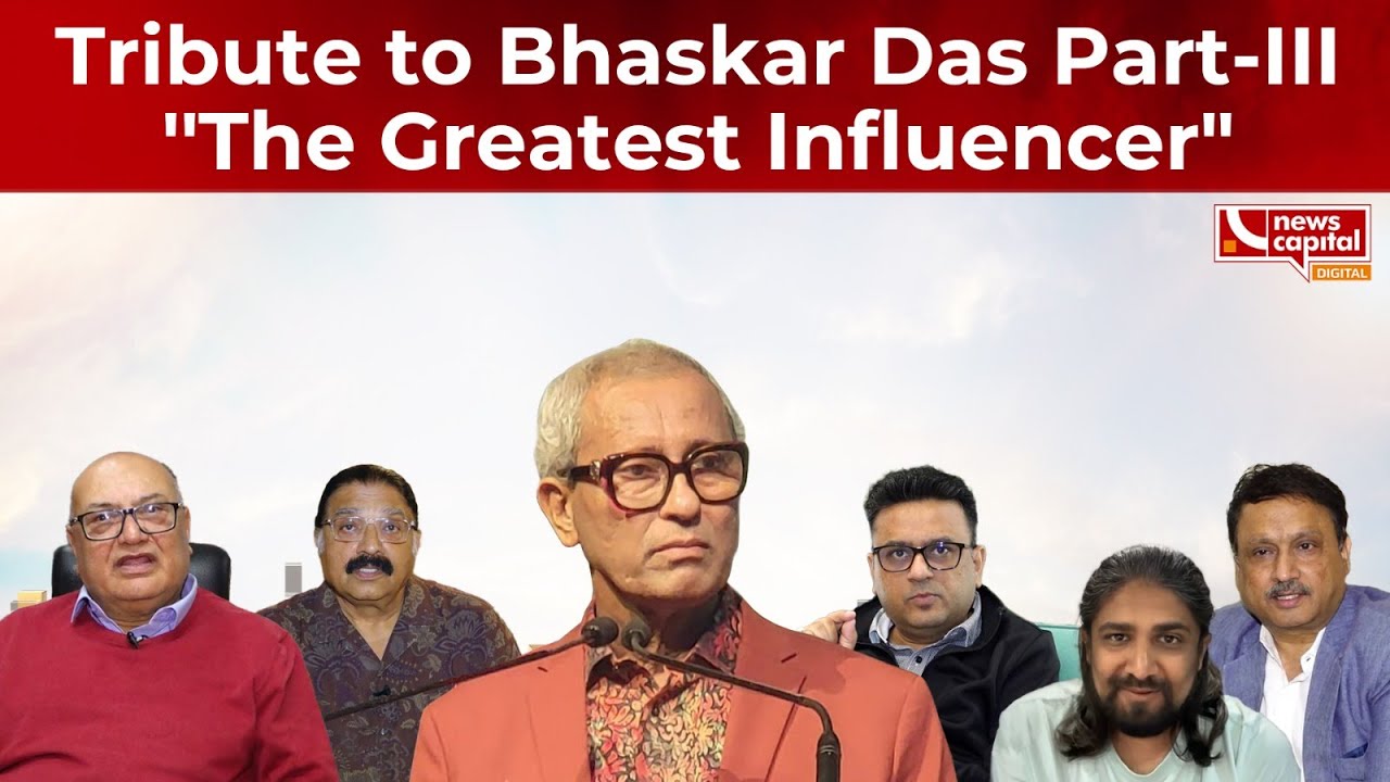 Tribute to Bhaskar Das Part III : "The Greatest Influencer" - YouTube
