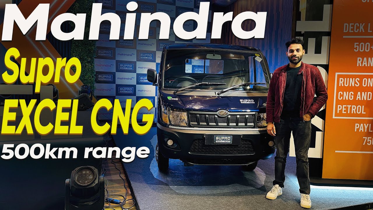 New Mahindra Supro Excel CNG - 3 CNG Cylinder और 500 किलोमीटर रेंज के ...