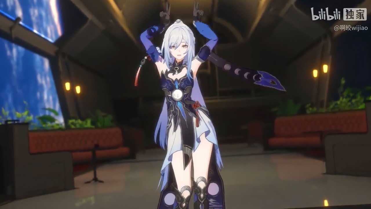 Jingliu Dancing | Honkai: Star Rail Leak - YouTube