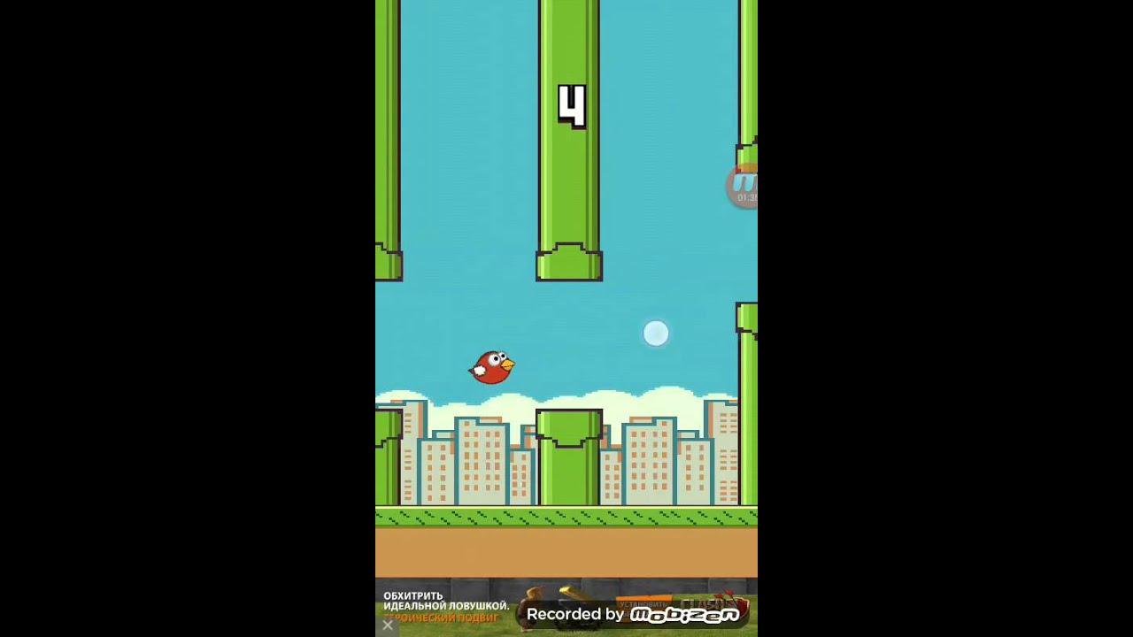 Floppy bird - YouTube