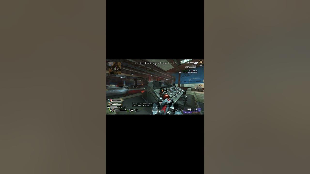 【APEX LEGENDS】ノーサウンドマスティフ #Shorts #apexlegends #apexキルクリップ #エーペックス #apexクリップ #apexlegendsclips ...