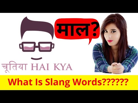 Slang Word In Hindi, English Slang Word in Hindi, Slang Word Video on ...