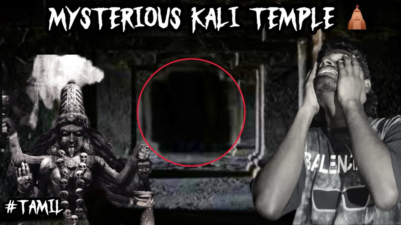 Mysterious Kali Temple 🛕 | i saw kali 👹‼️ #ghostvideo#ghost#horror# ...