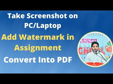 How to Put Watermark on Assignment & Convert it into Pdf Using ...