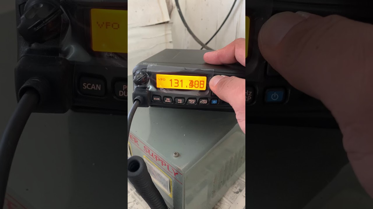 Icom A120/120E - YouTube