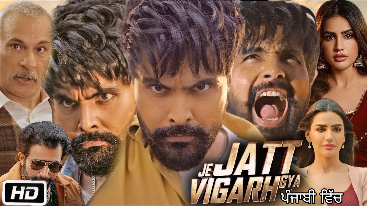 Je Jatt Vigad Gaya Full Movie Review and Story | Jai Randhhawa | Deep ...