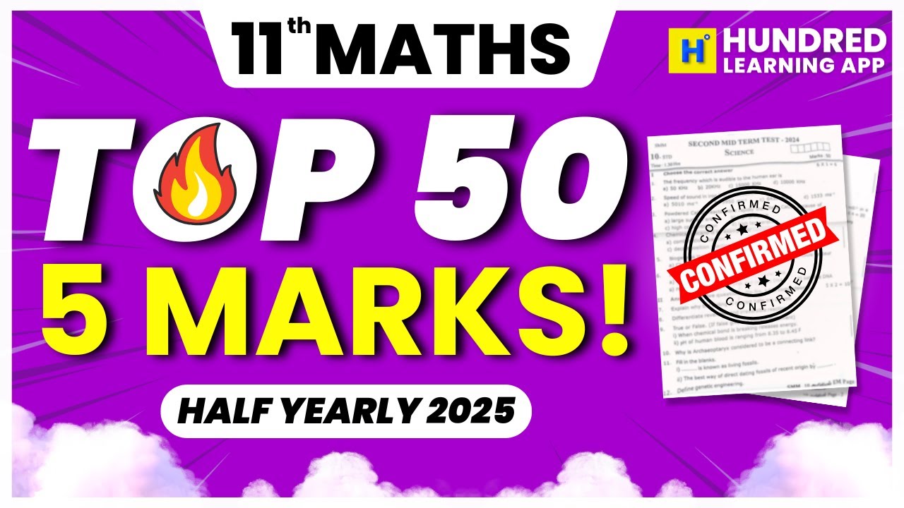 11th Maths Top 50 5 Marks To score full marks in 5 Marks in Half Yearly ...