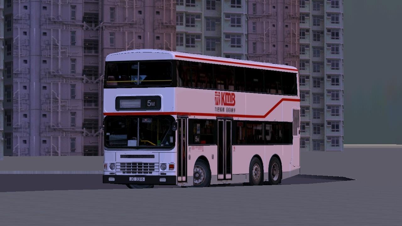 MM2 KMB 5M 啟德(德朗邨)↺九龍灣鐵路站 - YouTube