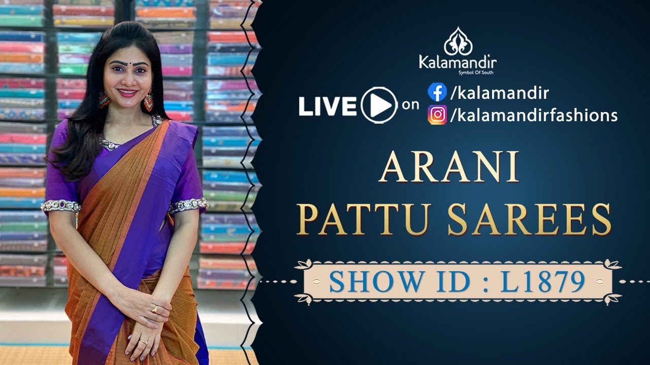 Arani Pattu Sarees - Weavers Price | WhatsApp Number 9852 9852 99 ...