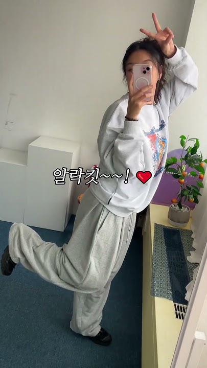 인플루언서가 착용하는 elimeno 24 FW ‪‪ ︎‬ OOTD로 그대로 연출해보세요! - YouTube